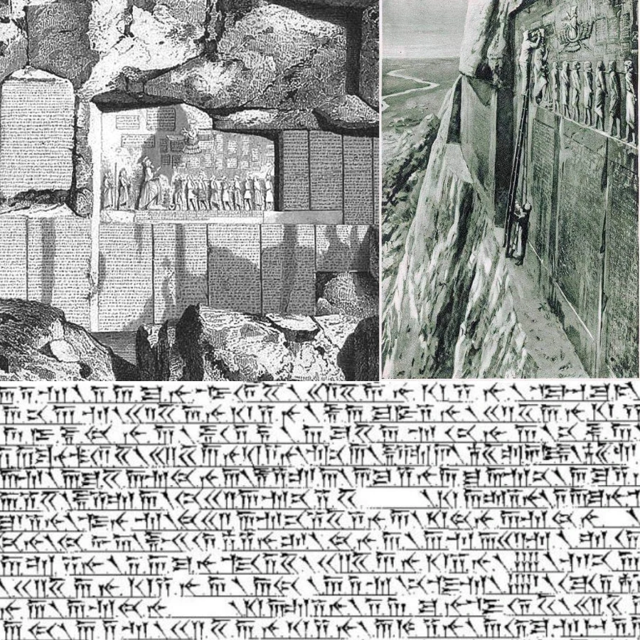 Decoding the Past: Behistun Rock's Crucial Role in Cuneiform ...